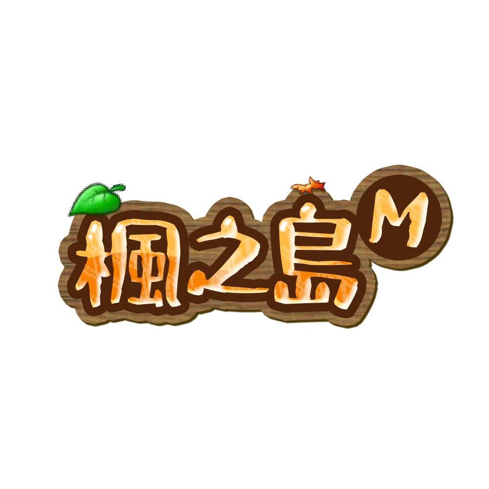 Maple Island M｜楓之島M 官方網站